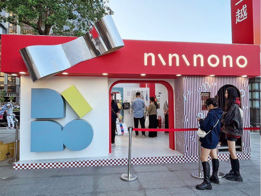 nininono首次台中新光三越快閃！「玩誕惹嘉年華」引爆百人排隊人潮！ - 是新聞網_yes新聞