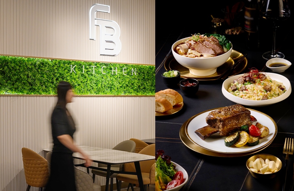 台塑生醫跨界餐飲！全新「FB Kitchen」餐廳登場 「台塑牛小排經典牛肉麵」迎春必吃！ | 蕃新聞